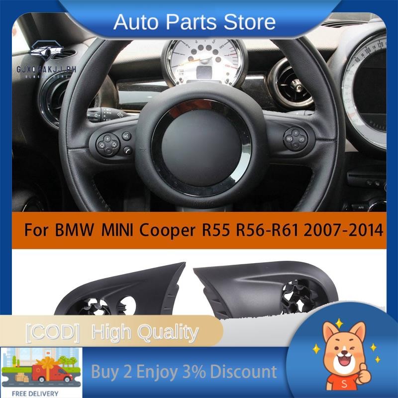 สําหรับ BMW MINI Cooper R55 R56 R57 R58 R59 R60 R61 พวงมาลัยรถสวิทช์ ...