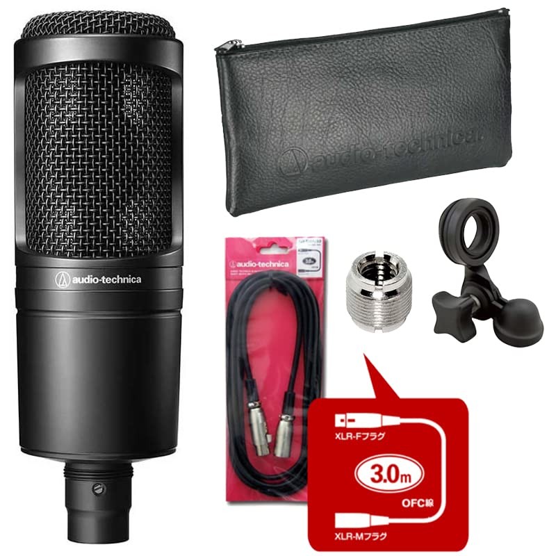 Audio-Technica side-address microphone AT2020 + Cannon cable ATL458A/3. ...