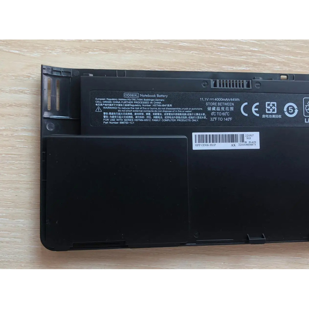 แบตเตอรี่แล็ปท็อป for HP EliteBook Revolve 810 G1 Tablet G3 830 HSTNN ...
