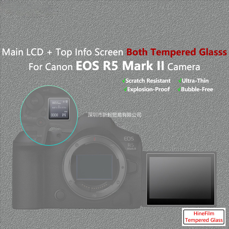 R5ii R5M2 กล้องกระจกนิรภัยป้องกันฟิล์มสําหรับ Canon EOS R5 Mark II หลัก ...