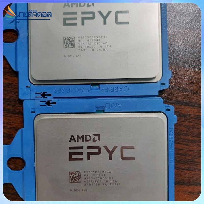 AMD epyc 7351P,2.4G 16คอร์/32เธรดเซิร์ฟเวอร์ซีพียู, ถอดชิ้นส่วนสีใหม่ ...