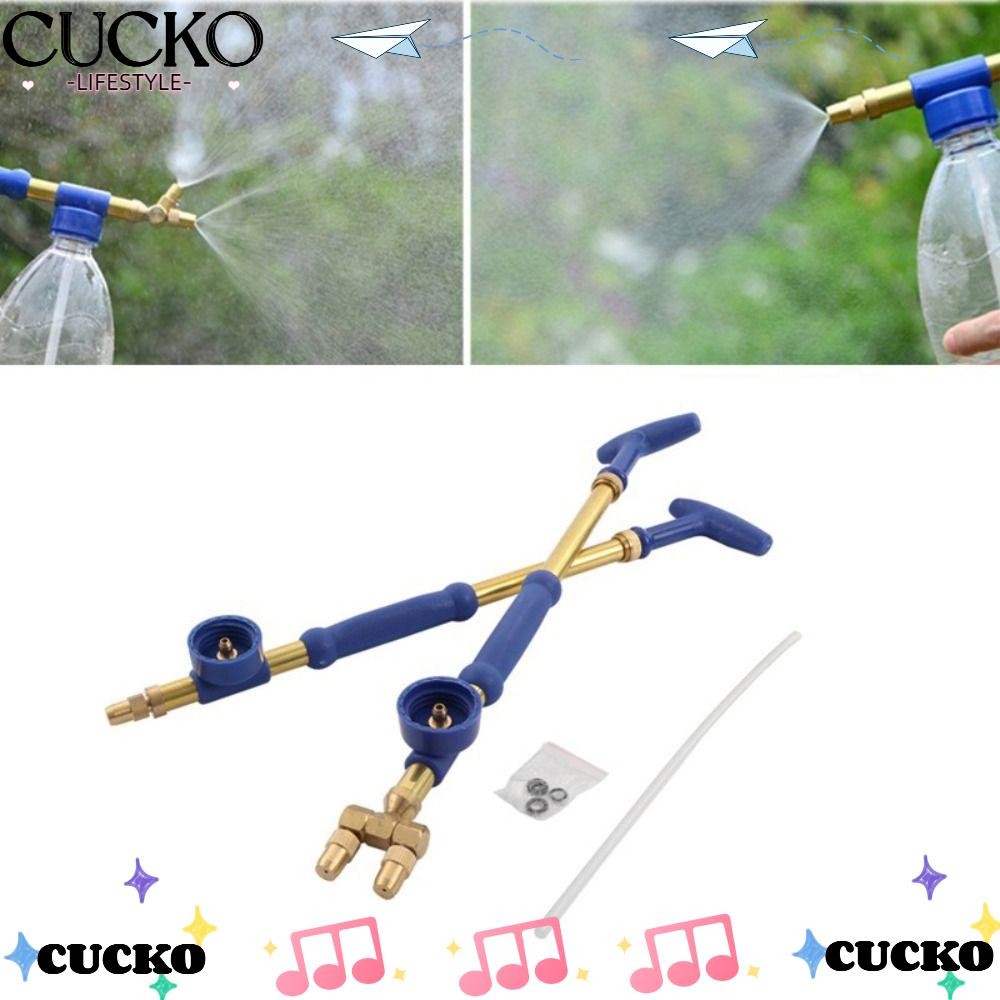 Cucko Atomizing Misting หัวฉีด,ทองเหลืองเดี่ยว/คู่หัวชลประทาน Sprayers, Push-pull ปรับแรงดันสูง ...