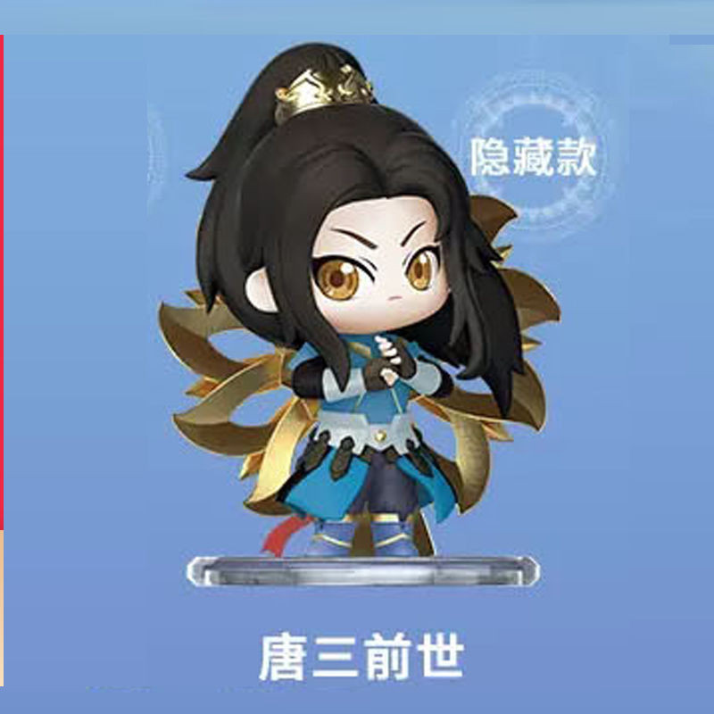 กล่องตาบอด Douluo Daluo ของแท้ Tang San ชุดกล่องตาบอดในอดีต!! | Shopee ...