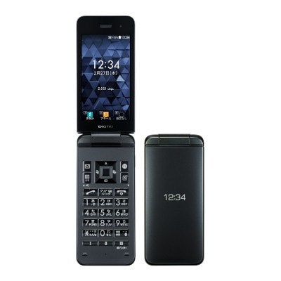 Kyocera 902KC Digno Keitai 3 Android Flip Phone (มือสอง 98%ใหม่ ...