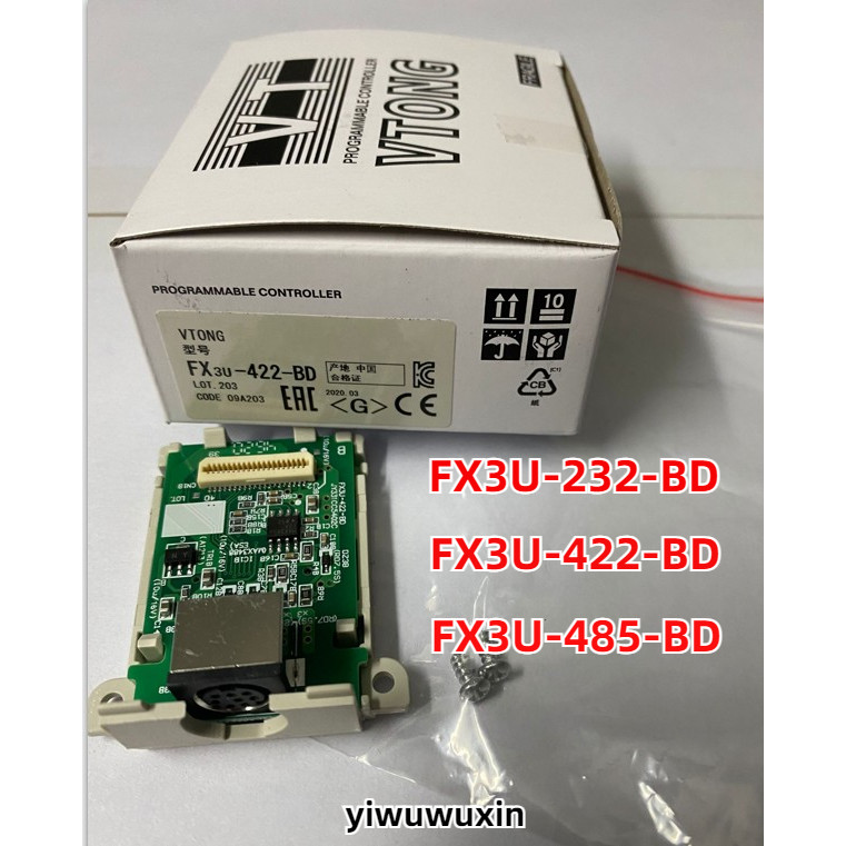 การรับประกัน Sanling บอร์ดสื่อสาร PLC ใหม่ 1 ปี FX3U-232-BD FX3U-485-BD FX3U-422-BD | Shopee ...