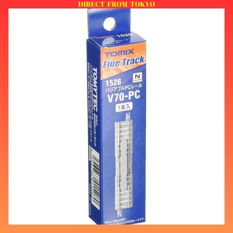 TOMIX N Scale Variable PC Rail V70-PC F 1526 Railway Model Supplies ...
