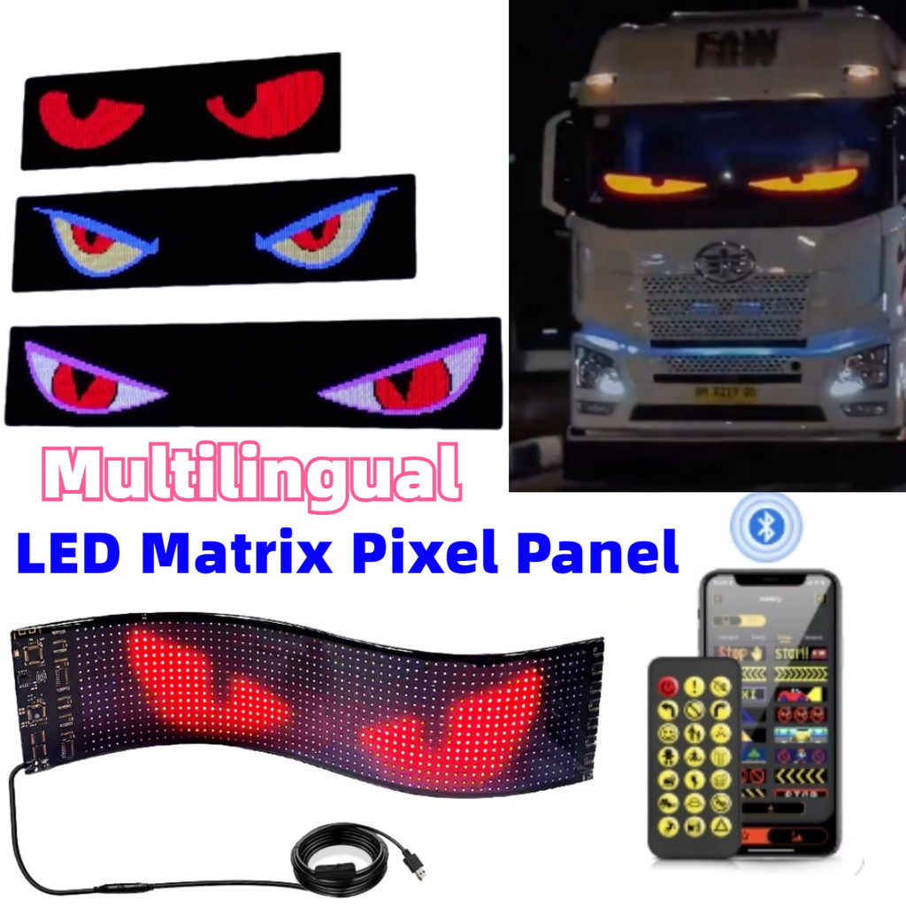 รถ Led Matrix แผงโปรแกรม Led ป้ายเลื่อนข้อความ Led Shop ป้ายยืดหยุ่น ...