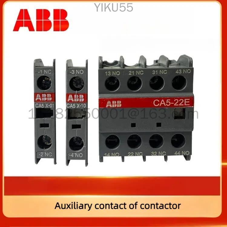 Abb Ac คอนแทคเสริม CA5-31M/22M/31E/22E ติดต่อ | Shopee Thailand