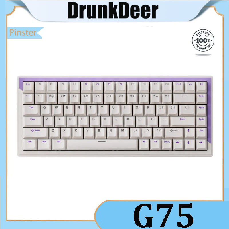 Drunkdeer G75 คีย์บอร์ดเกมสวิตช์แม่เหล็กสําหรับเดินทางแบบมีสาย, เซ็นเซอร์ 8K อัจฉริยะ, ทริกเกอร์ ...