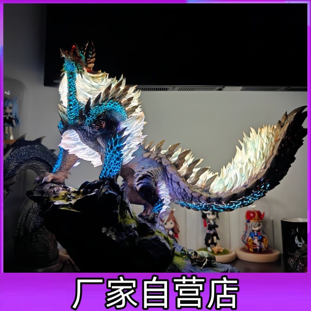 Monster Hunter Bingyuan Thunderwolf Dragon Full Body LuminousGK ...