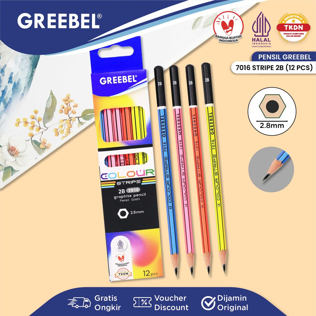GREEBEL 2B 7016 ดินสอสี (12 ชิ้น/เซ็ต) / ดินสอสอบกราไฟท์ เครื่องเขียน ...
