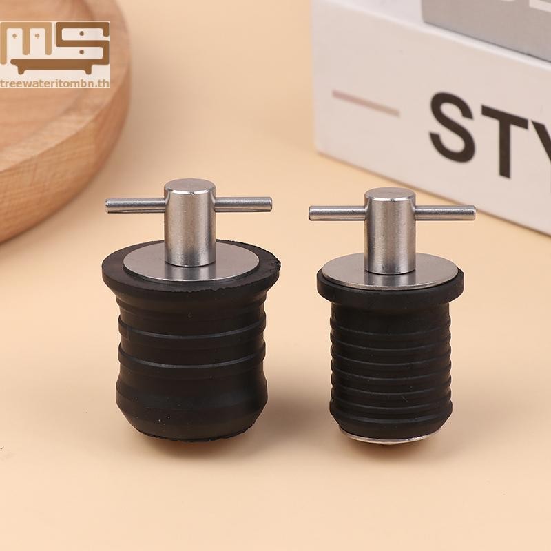 T-Handle Plug ขนาด 25 มม./32 มม. สแตนเลส กันน้ำ ใช้งานได้ดีสำหรับเรือ ...