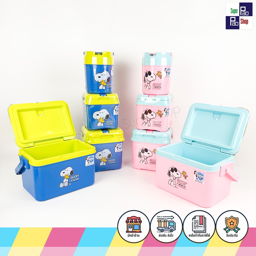 ESKIMO COOLER X Snoopy กระติกน้ำเก็บความเย็น กระติกพกพา กระติกน้ำ ...