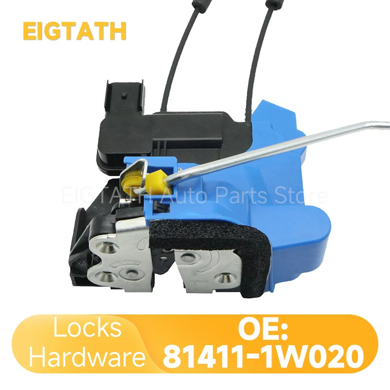 81311-1W020 ด้านหน้าด้านหลังประตูล็อค Latch Actuator สําหรับ Kia Pride ...