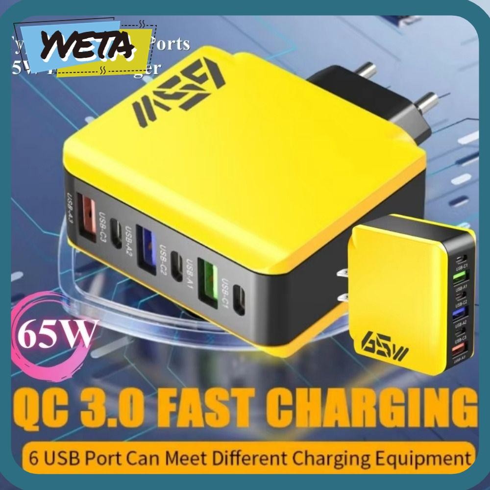 YVETA 65W ปลั๊กชาร์จ, EU/US/UK QC3.0 อะแดปเตอร์ชาร์จโทรศัพท์, USB A + C Fast Charging 6 พอร์ต ...