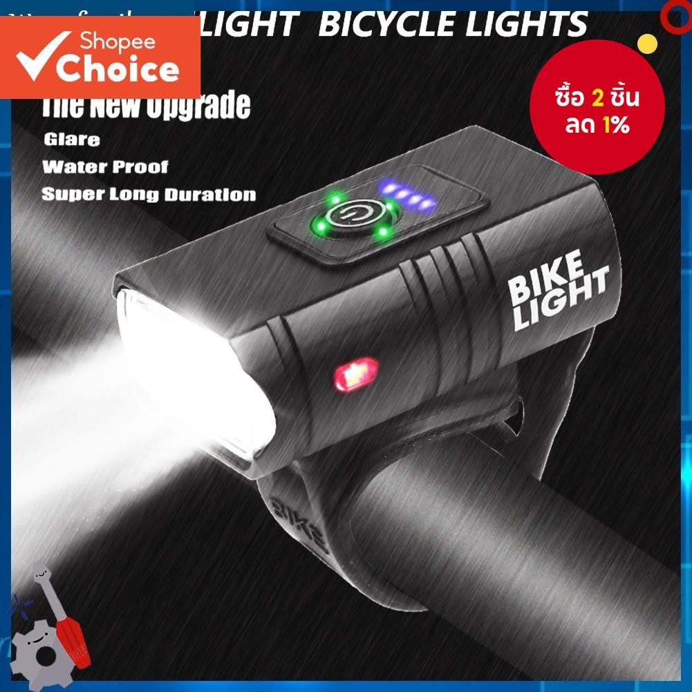 T6 ไฟ LED จักรยาน 10W 800LM 6 โหมด USB ชาร์จ MTB จักรยานไฟหน้า | Shopee ...