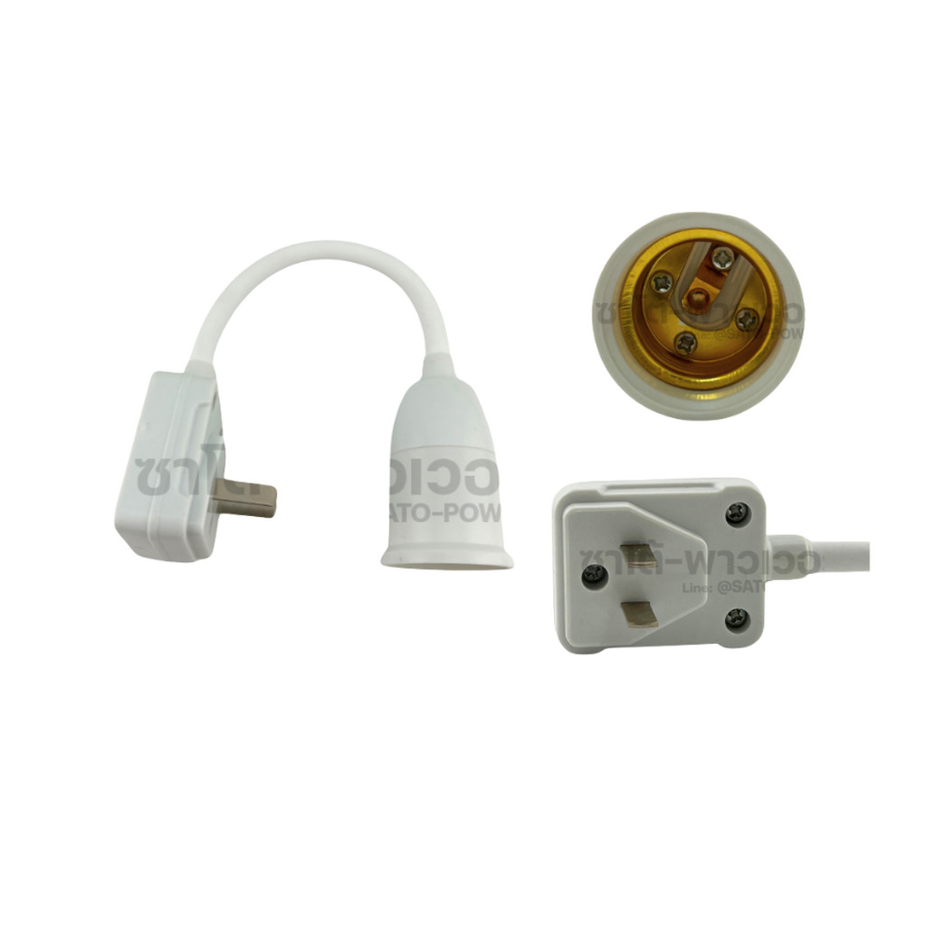 Sentoshi ขั้ว E27 พร้อมปลั๊ก 2 ชิ้น ออเดอร์ ขั้วE27 ขั้วกันน้ำ ขั้วยาง ขั้วหลอด ขั้วหลอดไฟมีความ ...