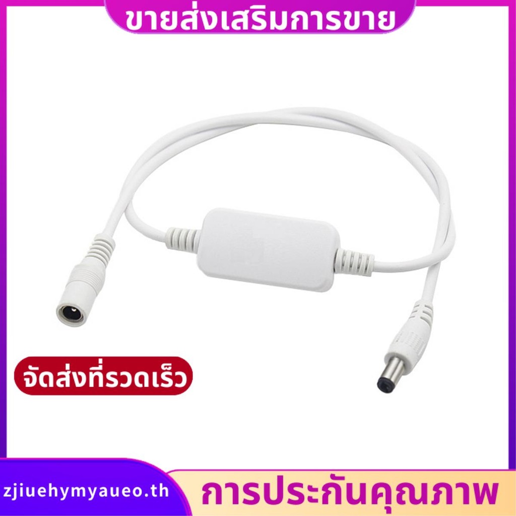24 ชั่วโมงอัตโนมัติ Reboot Router Routing Timer Reset เครื่องมือ DC Power Timing Fiber Modem ...