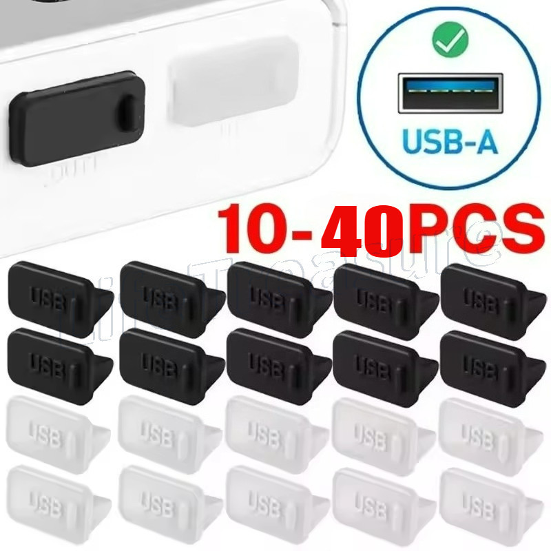 USB A Dust Plug - สําหรับ USB -A Charger Port Cover Cap - กันฝุ่นพอร์ต ...