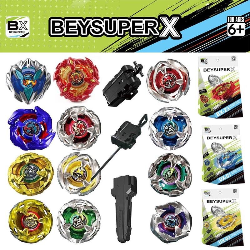 ลูกข่าง สำหรับผู้เริ่มต้นของเล่นต่อสู้โลหะ BEYSUPER X สำหรับเด็กเริ่ม ...