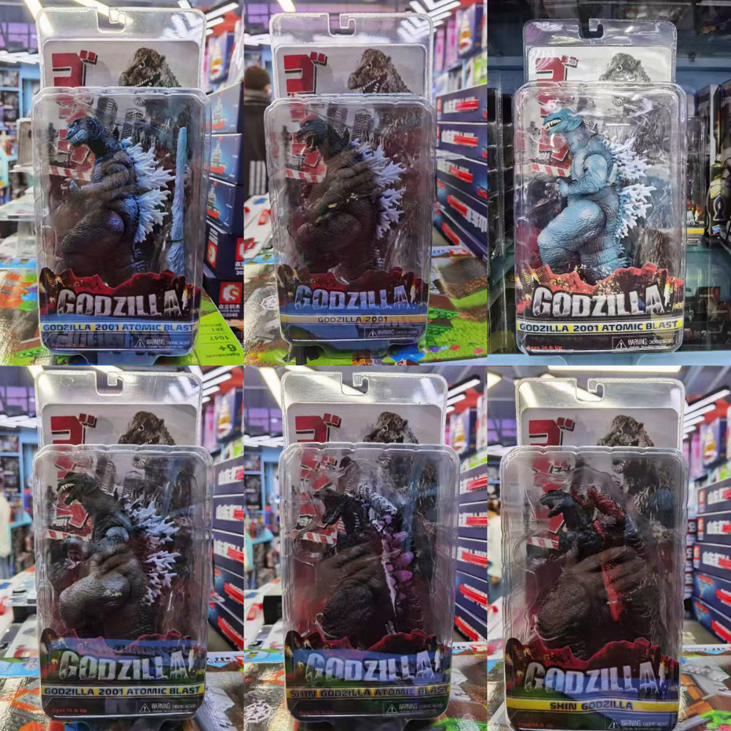 Red Lotus Godzilla Figure 2019 ภาพยนตร์ Ultraman King of Monsters ...