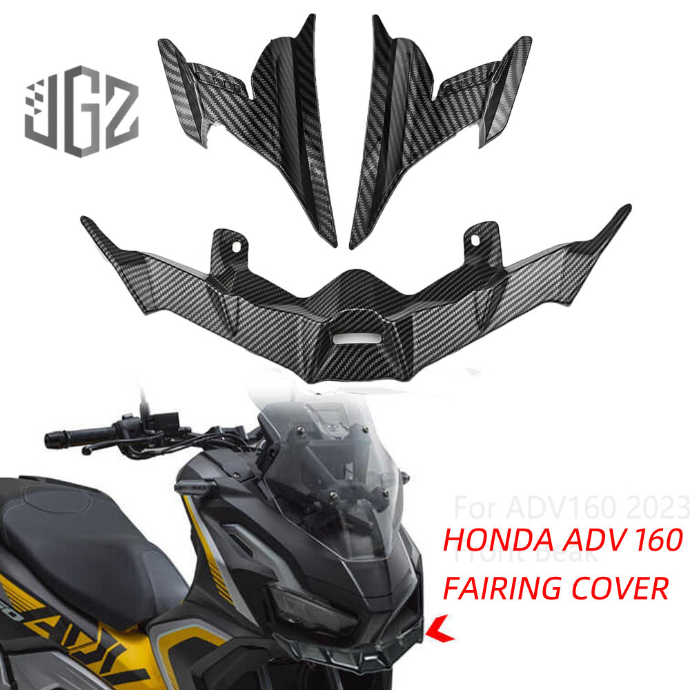 สําหรับ Honda ADV160 ADV 160 ฝาครอบแฟริ่งด้านหน้า รถจักรยานยนต์ Front ...