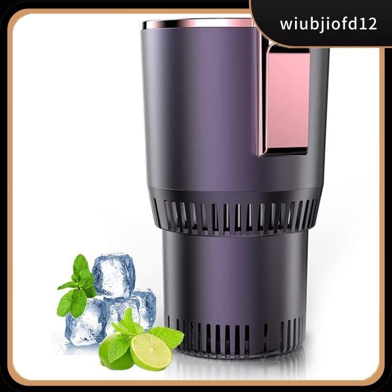 ใหม่สต็อกHome & Car Cup Cooler Warmer Quick Electric Cooling Cup -3 ...