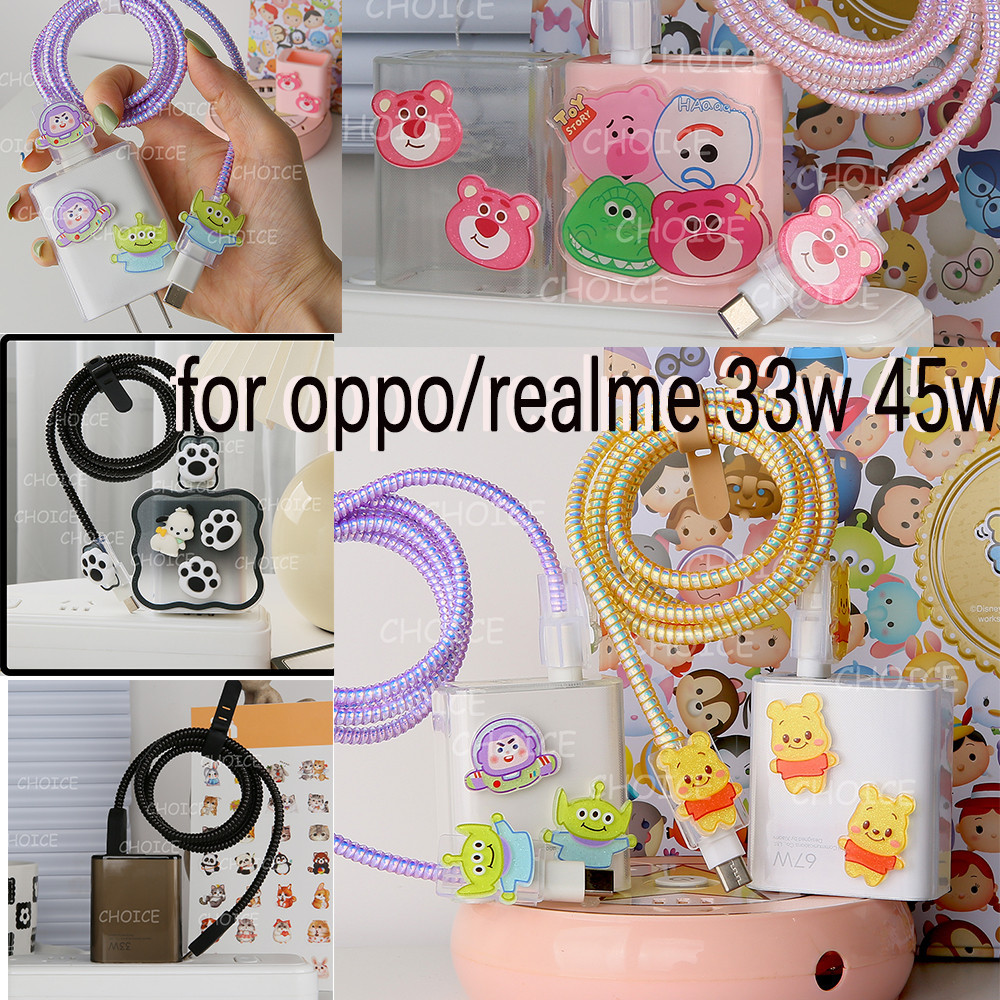 สําหรับ realme 33w/45w Charger Case น่ารักการ์ตูนสีชมพู TPU Charger ...