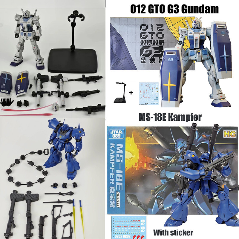 Hg Kampfer สีขาว Zaku II Gundam GM Spartan GTO RX-78-2 Beyond Global Hg ...