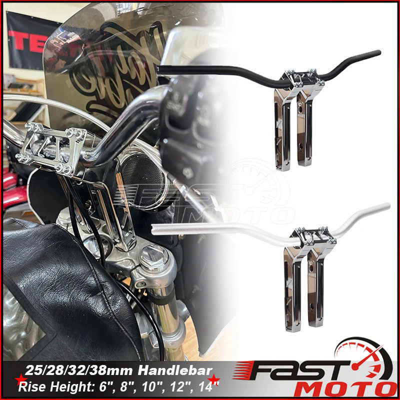 FM Chrome Pull Back Handlebar Riser 8" 10" Rise 1-1/8" 1" Clamp For ...