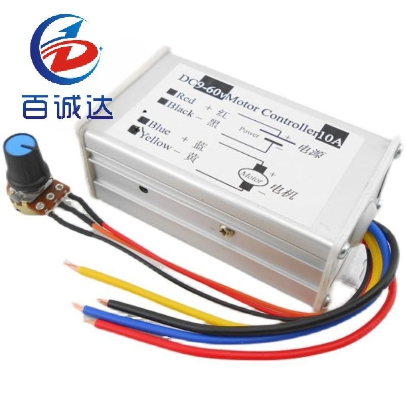 Pwm มอเตอร์ Stepless Variable Speed Pulse กว้างมอเตอร์ควบคุมความเร็ว ตัวควบคุมความเร็ว 12 V 24 V