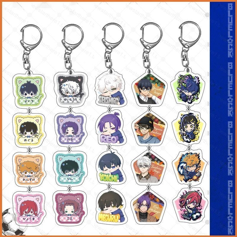 Jason BLUE LOCK Isagi Yoichi Bachira Meguru Nagi Seishiro พวงกุญแจอะคร ...