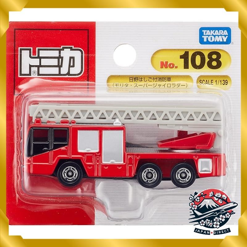 Takara Tomy Tomica No.108 Hino ladder fire truck (blister) Mini car toy ...