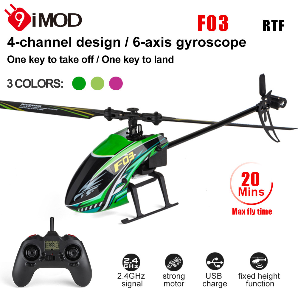9imod F03 RC เฮลิคอปเตอร์ 4CH 2.4 Ghz 6 แกน Gyro RTF ของขวัญ ...