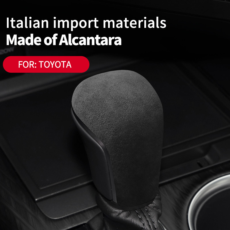 ภายในรถ Alcantara Stick Shifter เกียร์ Lever Sheath ฝาครอบสําหรับ ...