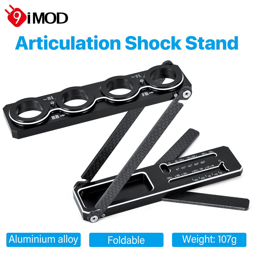9imod RC เครื่องมือ Articulion Shock Stand พับอลูมิเนียมที่ถอดออกได้ ...
