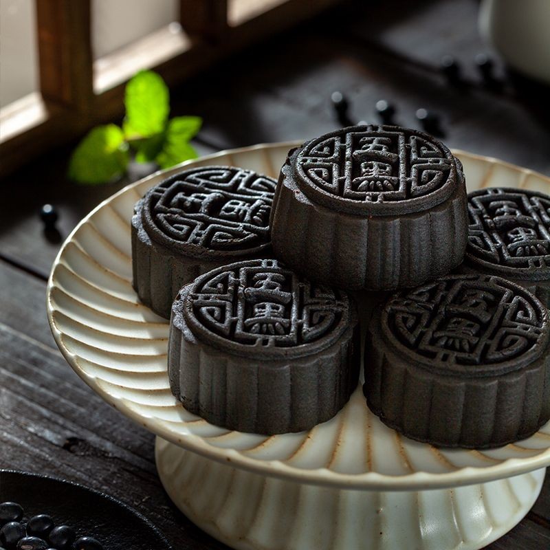 Xupai Wuhei Yiyang-พายงาดํา, หม่อน, โกจิ, ข้าวดํา, เค้กพระจันทร์ Wuhei ...
