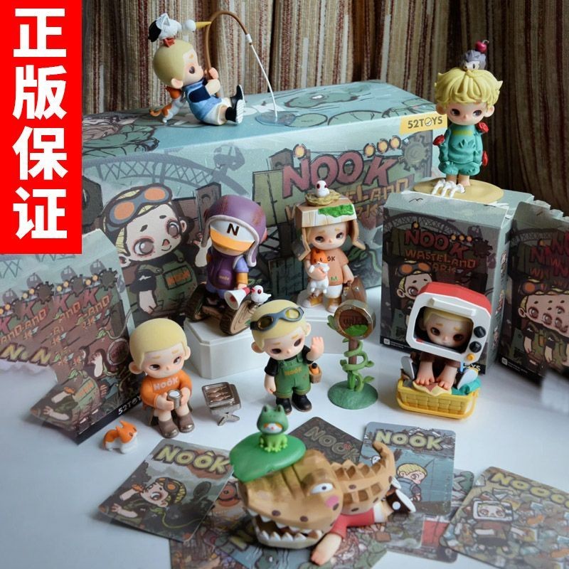 ของแท้ Nook Waste Paradise Series Blind Box สามรุ่นทำมือน่ารักของขวัญ ...