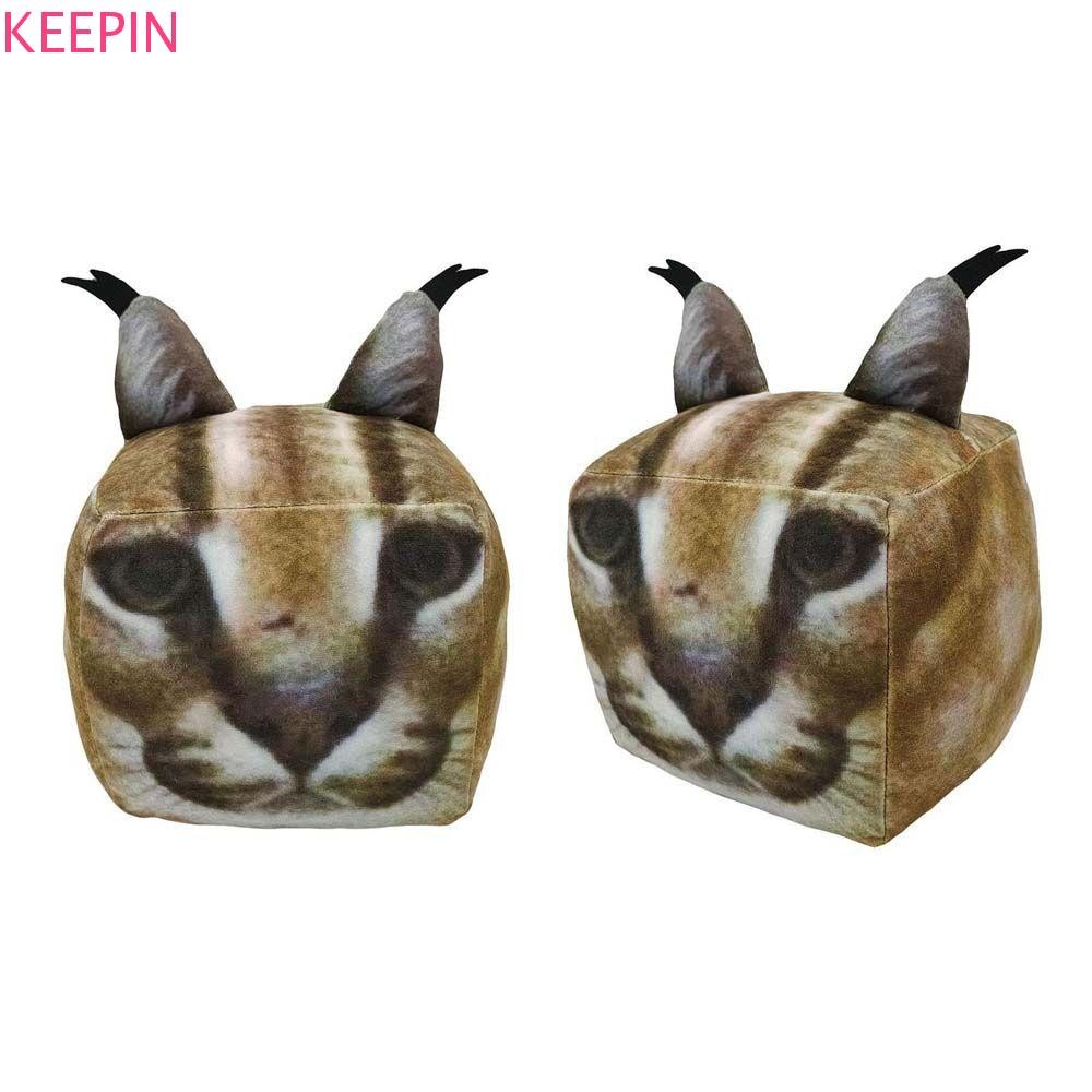 Keepin Raise A Floppa ของเล่นตุ๊กตานุ่มของเล่นเด็กของขวัญตุ๊กตาหมอน ...