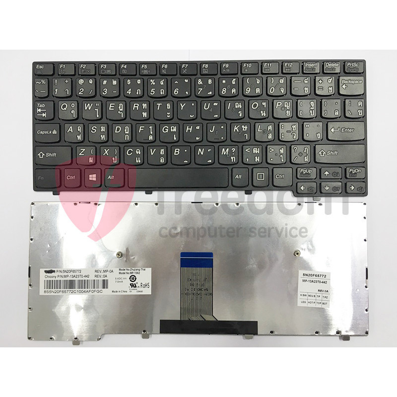 คีย์บอร์ด Lenovo IDEAPAD K2450 (ไทย-อังกฤษ) KEYBOARD | Shopee Thailand