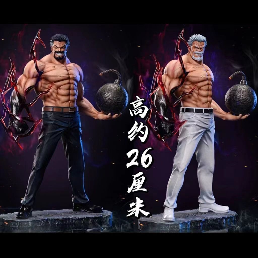 One piece three navy General Iron fist Monkey·D·Garp 25 ซม.GK รูปอะนิเ ...