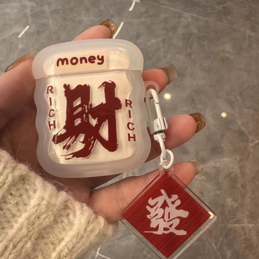 ใหม่ Fortune Shell Edifier lolliPodspro เคสป้องกัน zerobuds Bluetooth ...