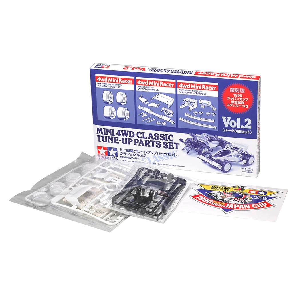 TAMIYA Mini 4WD Special Project Product Mini 4WD Grade Up Parts Set ...