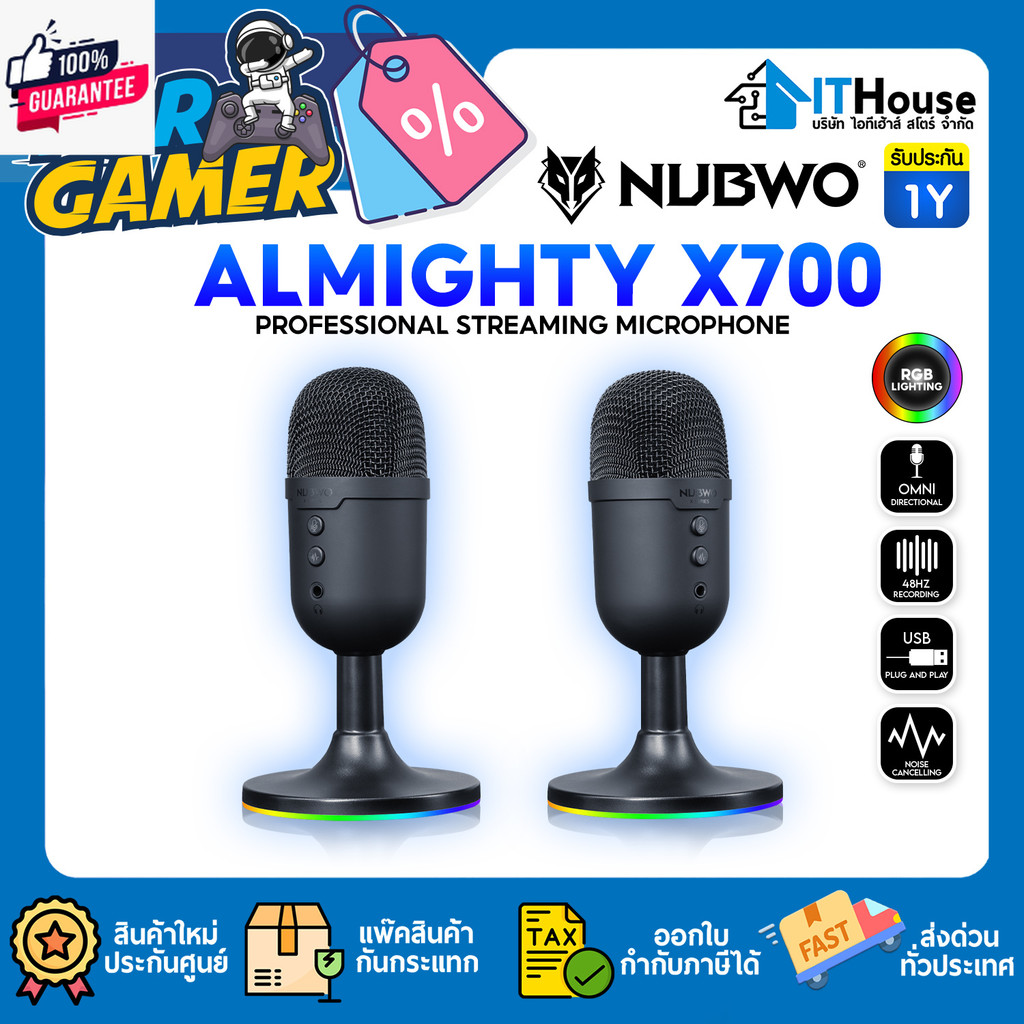 NUBWO X700 ALMIGHTY CONDENSER MICROPHONEไฟRGB กระทัดรัด รัเสียงรอทิศทางคุณภาพเสียงระดัมืออาชีพ ...