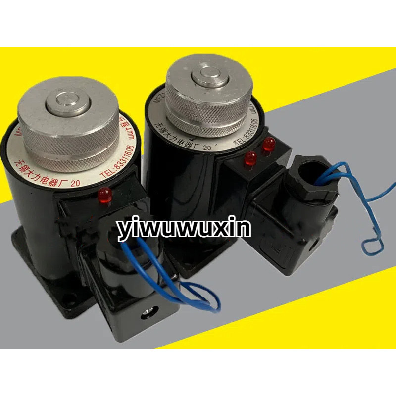 Solderless Power ไฟฟ้า MFZ1-5.5 YC MFB1-2.5 YC 3YC 4YC 7YC Solenoid Valve Coil (สําหรับเครื่อง ...