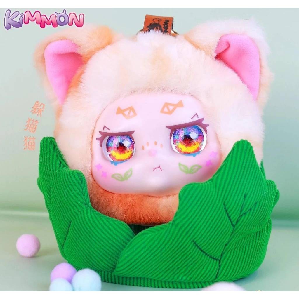 Kimmon V.9 คิมม่อน ตุ๊กตาขนนิ่ม มีให้สะสม 6 แบบ ลุ้นซีเคร็ท พร้อมส่งจาก ...