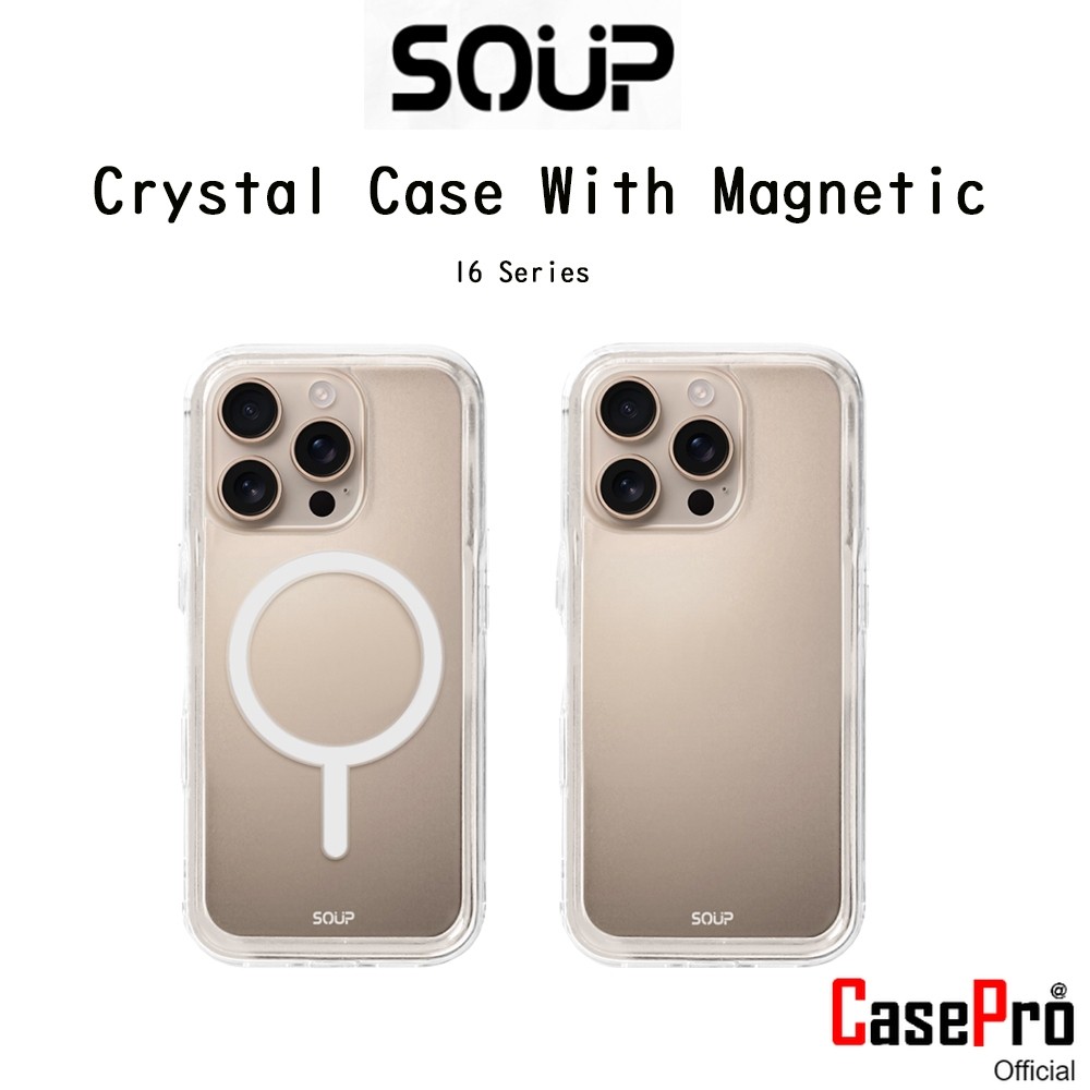SOUP Crystal Case With Clear/Magnetic เคสใสกันกระแทกระดับ5เมตรเกรดพรีเ ...