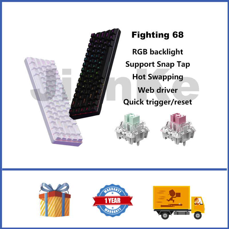 Vter Fighting 68 คีย์บอร์ดแบบมีสาย 65% คีย์บอร์ดเกมแบบกําหนดเอง RGB แบบ ...