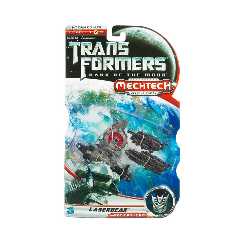 [Btf] Hasbro Transformers Toy Movie 3 Series D-Class Enhanced Laser ...