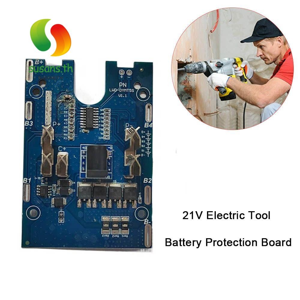 Susans บอร์ดป้องกันสว่านชาร์จ, บอร์ดป้องกันการชาร์จแบตเตอรี่ MOS 21V, แผงวงจร PCB ป้องกัน 4S ...